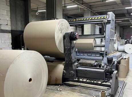 Jagenberg 2500 mm Verified seller
