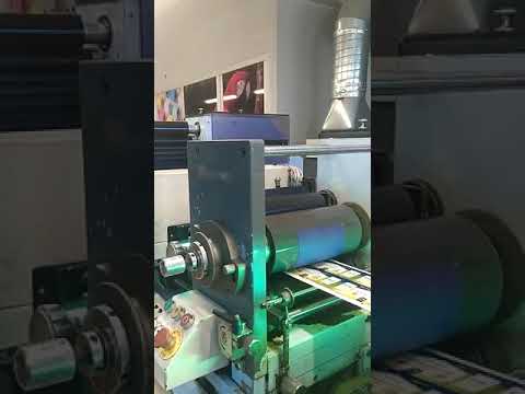 Nickel FK-300 Mašina za štampanje etiketa