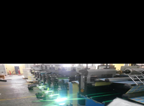 Gallus EM 280