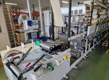 Mašina za štampanje etiketa Etipress COHESIO Verified seller