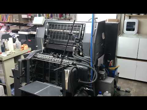Heidelberg GTO 52 Offset u jednoj boji Najprodavaniji