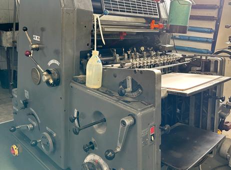 Offset u jednoj boji Heidelberg GTO 46+ Verified seller Dobra vrednost