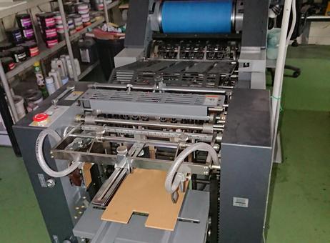 Offset u jednoj boji RYOBI 9982 Verified seller