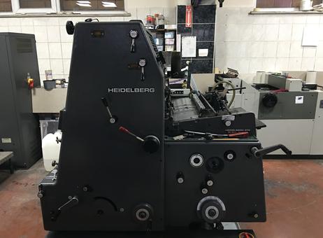 Offset u jednoj boji Heidelberg GTO Verified seller