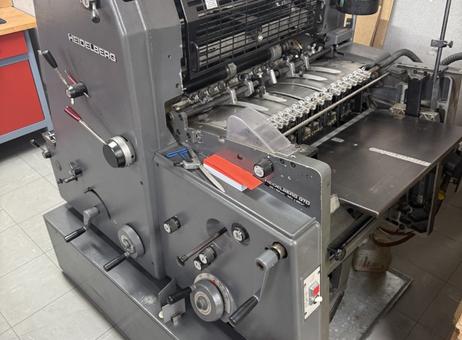 Offset u jednoj boji Heidelberg GTO 52+ Verified seller