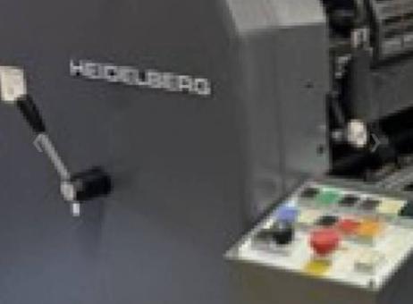 Offset u jednoj boji Heidelberg GTO 52 N P Verified seller