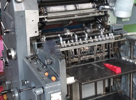 Offset u jednoj boji HEIDELBERG GTO 46 N+P Verified seller