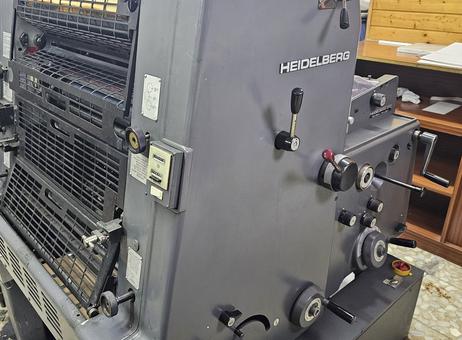 Offset u jednoj boji Heidelberg GTO 52 Verified seller