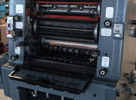 HEIDELBERG GTO 52 Verified seller Dobra vrednost
