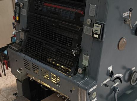 HEIDELBERG GTO 52 N+P Verified seller Dobra vrednost
