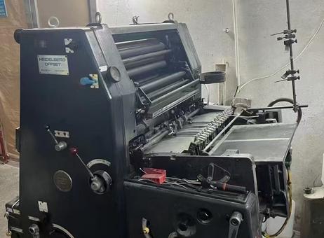 Offset u jednoj boji HEIDELBERG GTO52E Verified seller