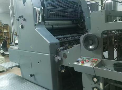 Offset u jednoj boji HEIDELBERG SORS 102-1 Verified seller