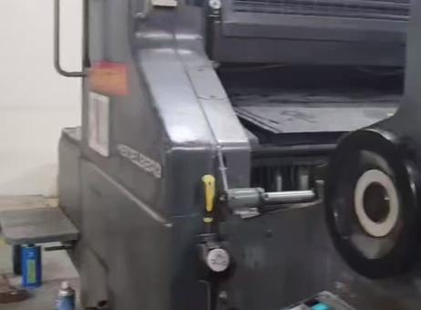 Offset u jednoj boji HEIDELBERG SORS 102-1 Verified seller