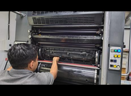 Offset dve boje Heidelberg SORMZ 74  Dobar dogovor