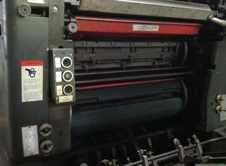 Offset dve boje Heidelberg SORKZ