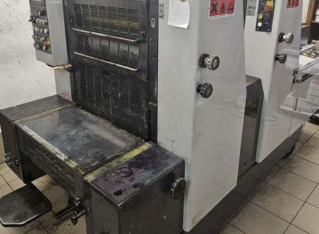 Offset dve boje Shinohara Shinohara 52 II