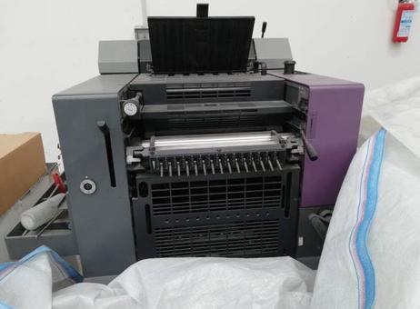 Offset dve boje Heidelberg QM 46-2 Verified seller
