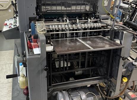 Offset dve boje Heidelberg GTO 52 ZP+ Verified seller