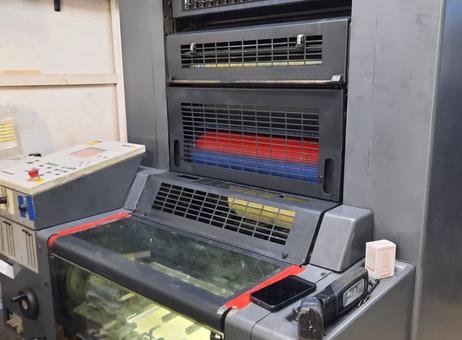 Offset dve boje Heidelberg Speedmaster Sm 52-2 Verified seller