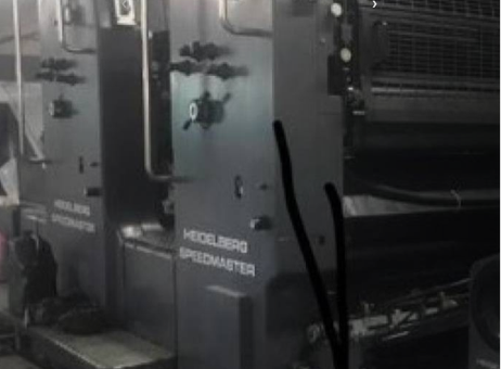 Offset dve boje Heidelberg SM 102 ZP Verified seller
