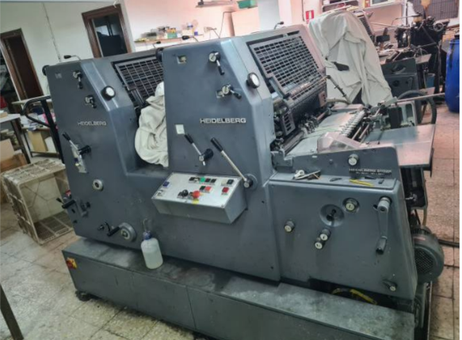 Offset dve boje Heidelberg GTO 52 ZP Verified seller