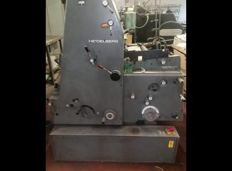 Offset dve boje Man Roland - Heidelberg - FTP - Mosca - Italdibipack Varius Verified seller