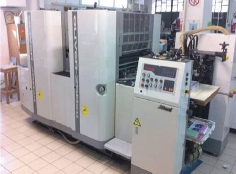 Offset dve boje Sakurai Oliver 258 E II Verified seller
