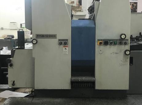 Offset dve boje Ryobi 522HXX Verified seller Dobra vrednost