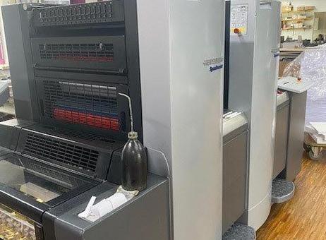 Polovan Heidelberg SM 52-2-P Offset dve boje Verified seller