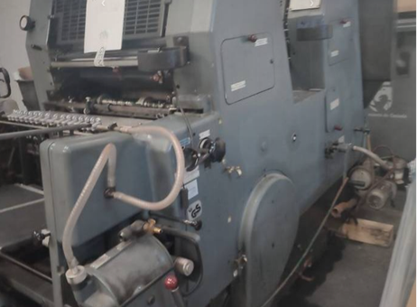 Offset dve boje Heidelberg GTOZP 52 Verified seller