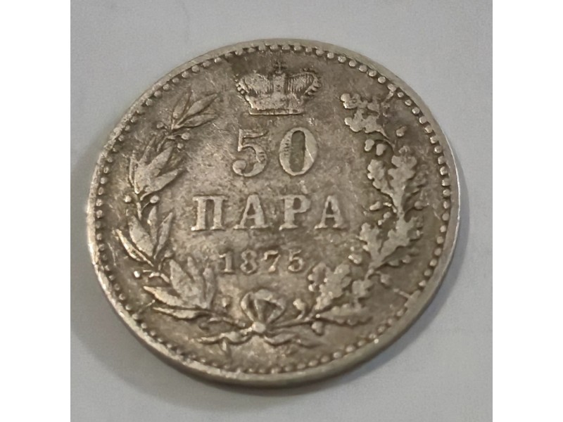 50 PARA 1875