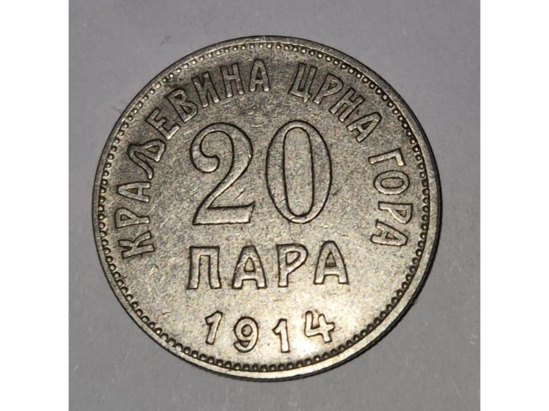 20 PARA 1914 PERPER