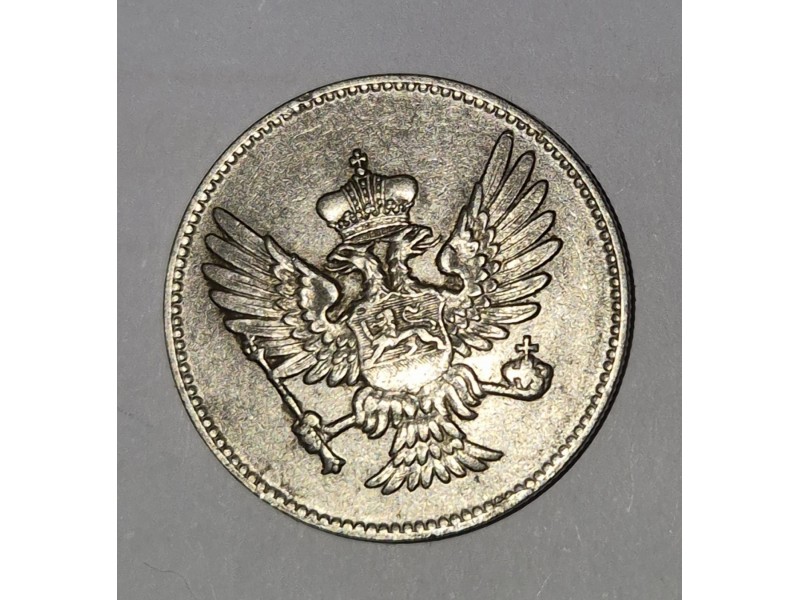 20 PARA 1914 PERPER