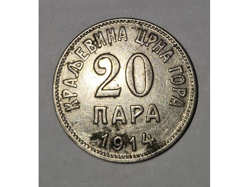 20 PARA 1914 PERPER