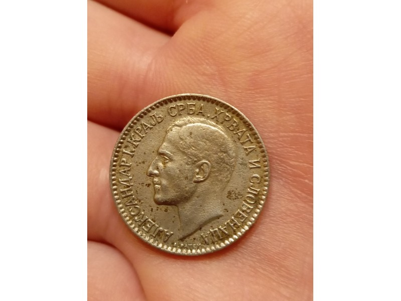 1 dinar 1925g. Kralj aleksandar