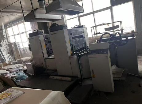 Offset dve boje KOMORI SPRINT 228 Verified seller