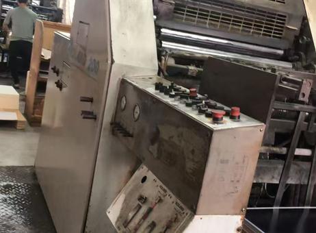 Offset dve boje ROLAND 202 Verified seller