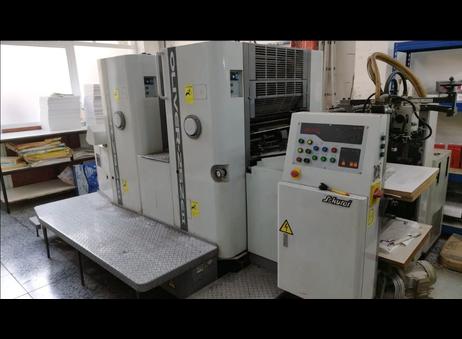 Offset dve boje SAKURAI Oliver 252 EII Verified seller