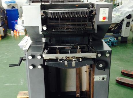 Heidelberg PRINTMASTER 46-2 NP Verified seller