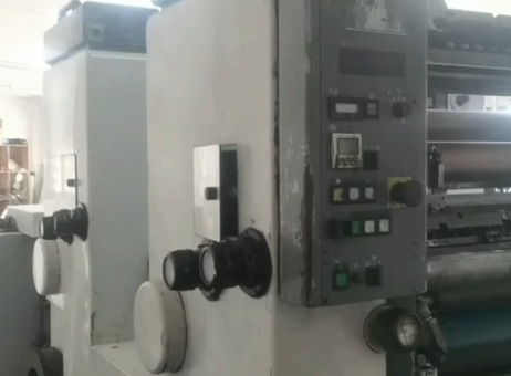 Offset dve boje KOMORI SPRINT 228P Verified seller