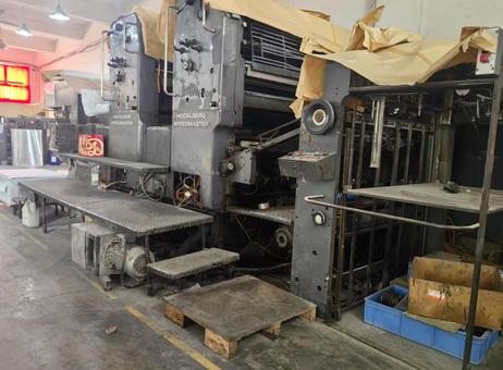 Offset dve boje HEIDELBERG SM102ZP Verified seller