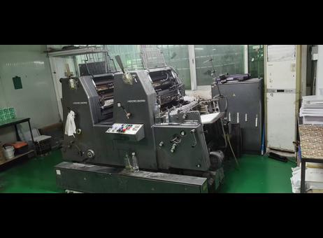 Offset dve boje HEIDELBERG GTO52-2 Verified seller