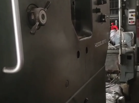 Offset dve boje HEIDELBERG SORMZ 74-2 Verified seller