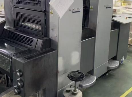 Offset dve boje HEIDELBERG SM52-2 Verified seller
