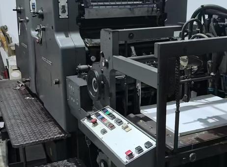 Offset dve boje HEIDELBERG MOZP 650.2+0 Verified seller