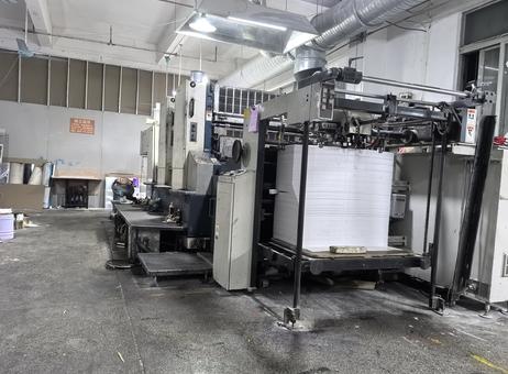 Offset dve boje KOMORI L240 Verified seller