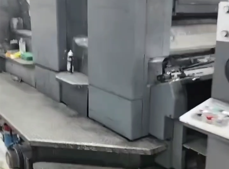 Offset dve boje HEIDELBERG SM102-2P Verified seller