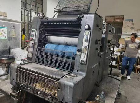 Offset dve boje HEIDELBERG MOZP.1+1 Verified seller