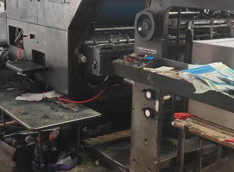 Offset dve boje HEIDELBERG SORSZ Verified seller