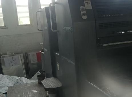 Offset dve boje HEIDELBERG SM74-2P.1+1 Verified seller